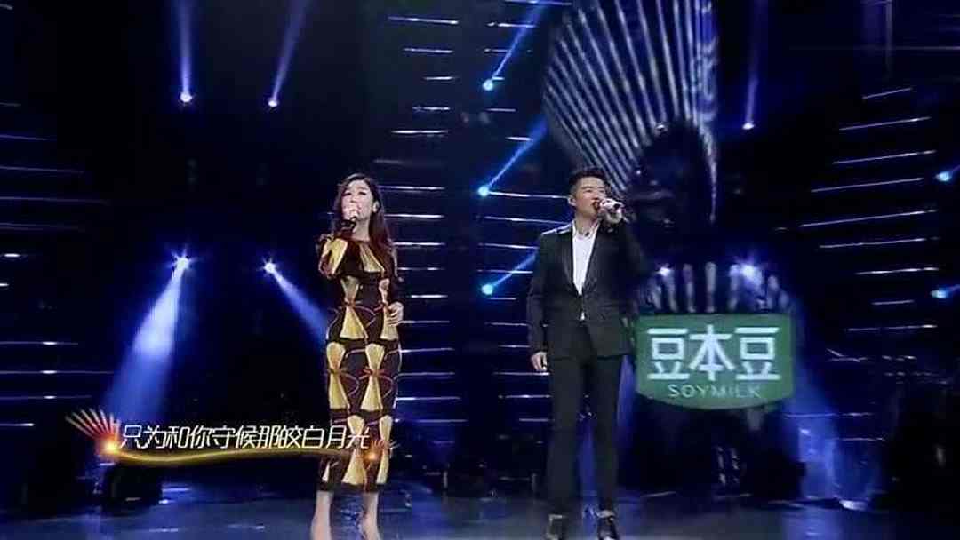 凤凰传奇演唱《荷塘月色》惊艳全场!接地气儿满堂响声