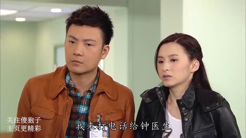 救你第一次,救不来你第二次,你为什么不好好的