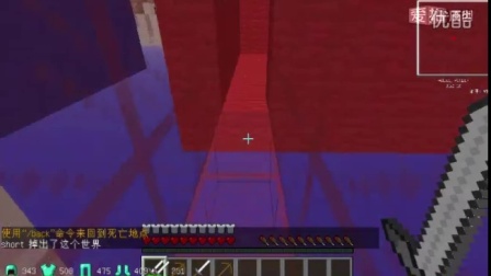 我的世界服务器pvp5分钟大战