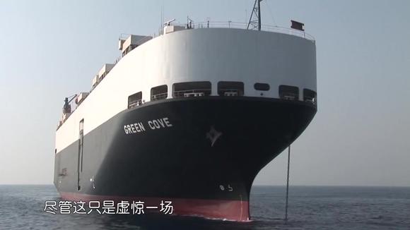 这是一个不好的兆头!波斯湾燃起大火,战争脚步越来越近?