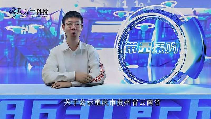 医用耗材管理那些事VOL.2RFID物联网技术助力医用耗材管理