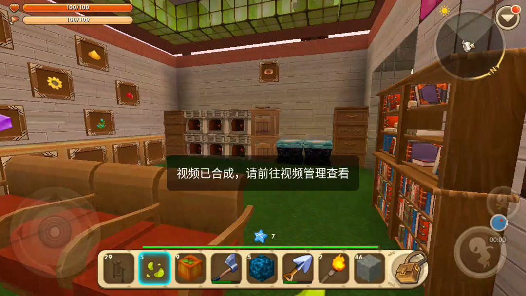 诺宝|迷你世界狗狗我的保镖