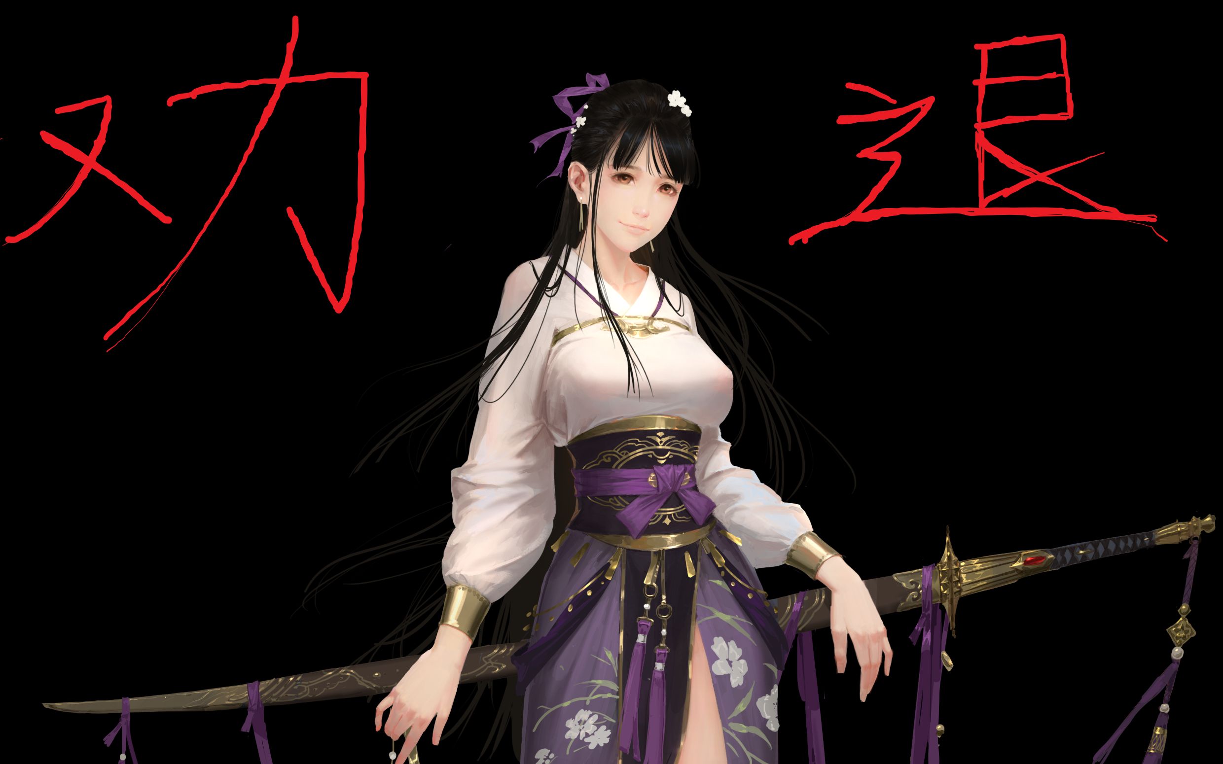 【Android】我的侠客 沙盒武侠Roguelike的失败尝试?