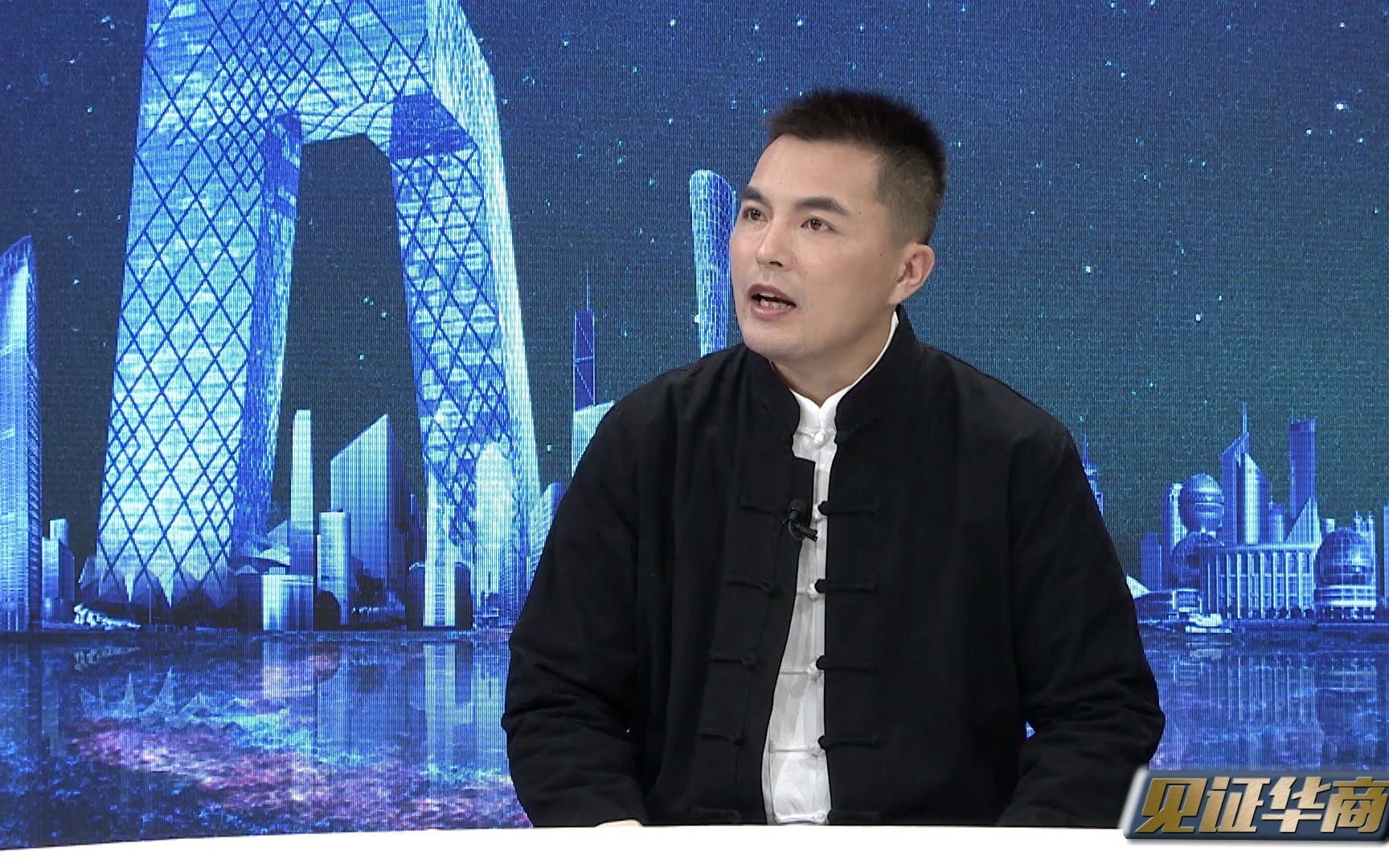 《见证华商》第205期:香港瘦了么身材管理集团有限公司