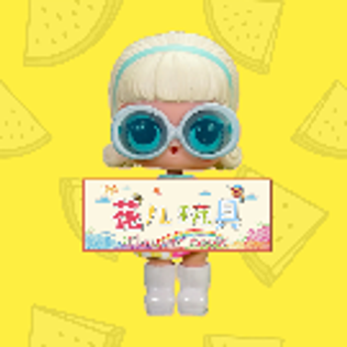 花儿玩具