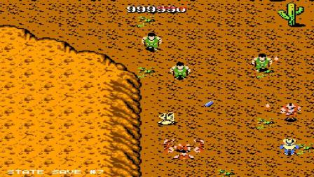 【ゞea高手】FC荒野大镖客之小兵巨抗打 无敌 通关