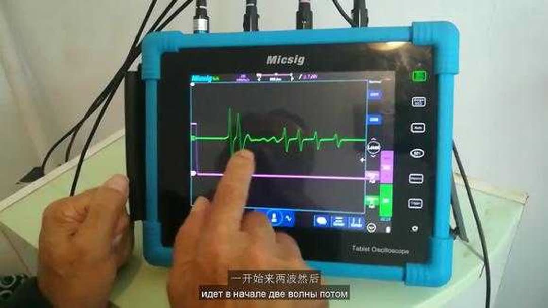 麦科信示波器测量谐振电压