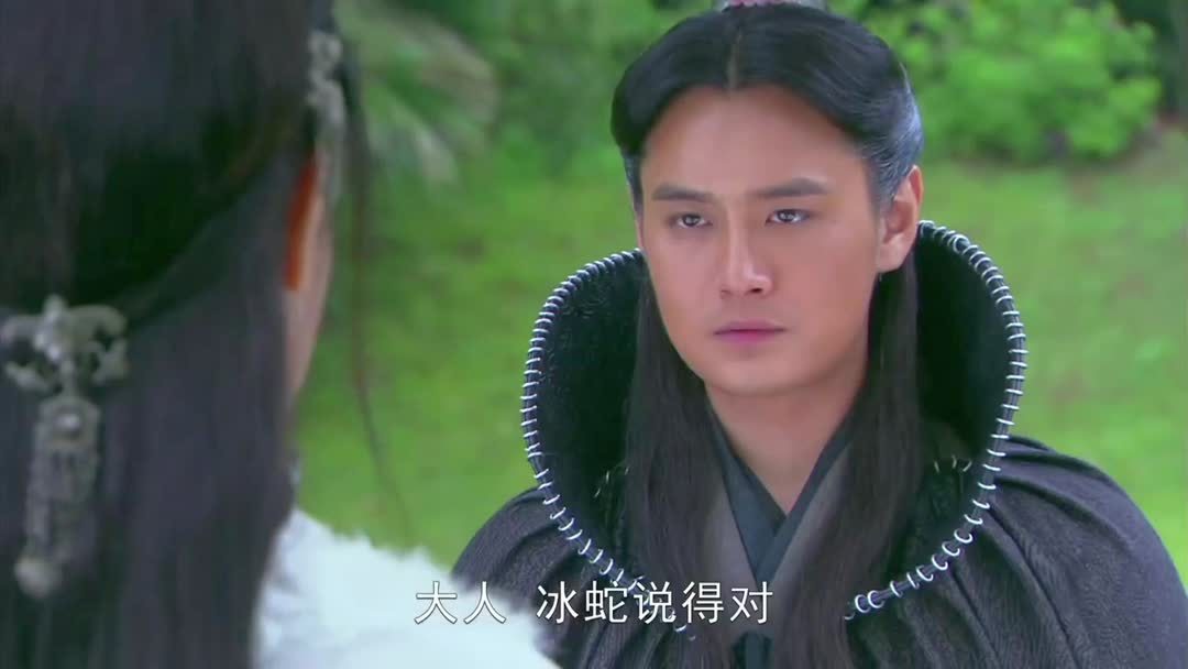 画皮之真爱无悔:冰蛇不想看见浮生因为小唯损耗真气,想杀了她,浮生...