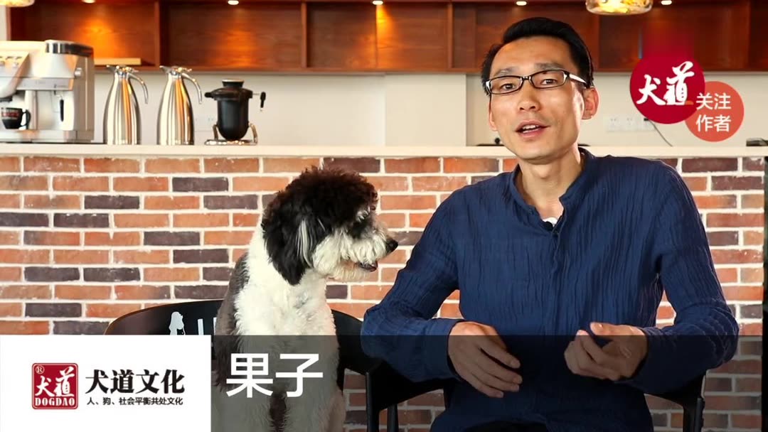 被自己家的狗狗咬伤,会不会得狂犬病,是否需要打疫苗