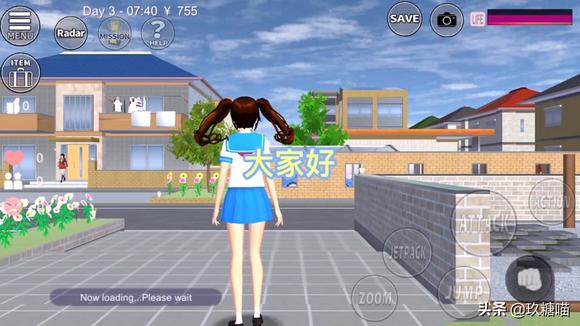 樱花模拟器:试一下能不能跟女生谈恋爱