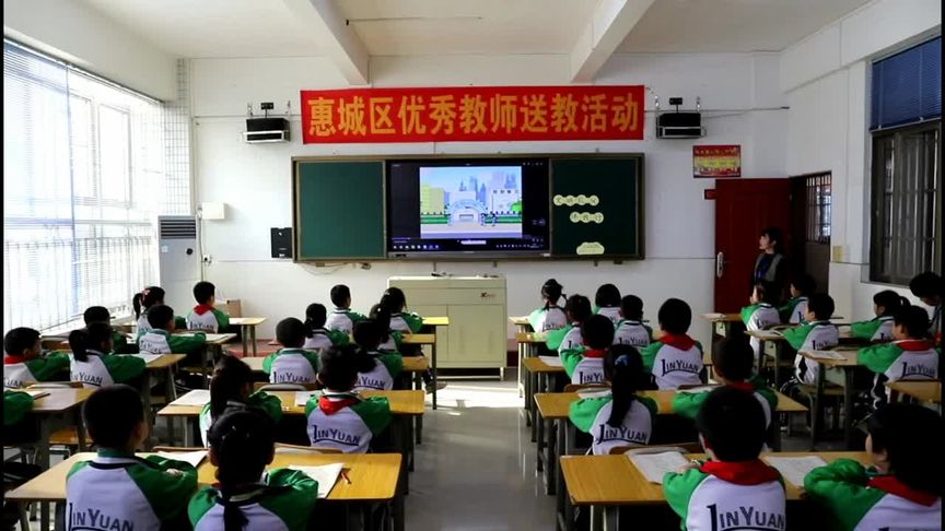 #记录校园生活 #文明礼仪主题班会观摩