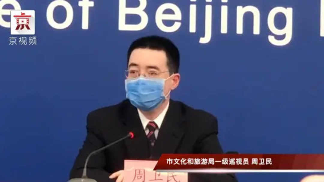 对核酸检测证明造假等违法行为 发现一起、查处一起、通报一起!