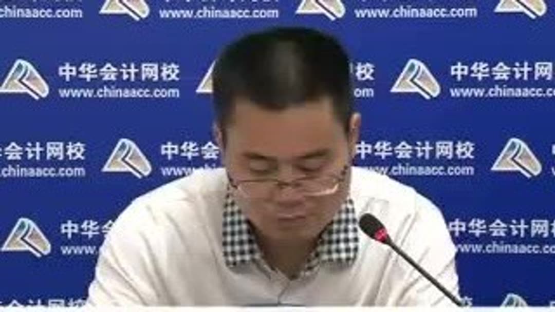 陈立文视频解读取消注税资格许可和认定事项政策(上)