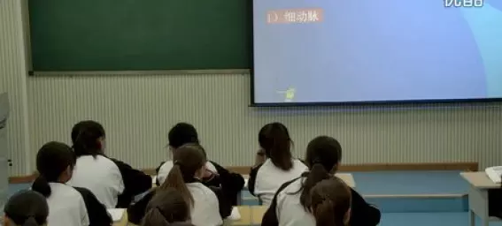 细胞组织损伤
