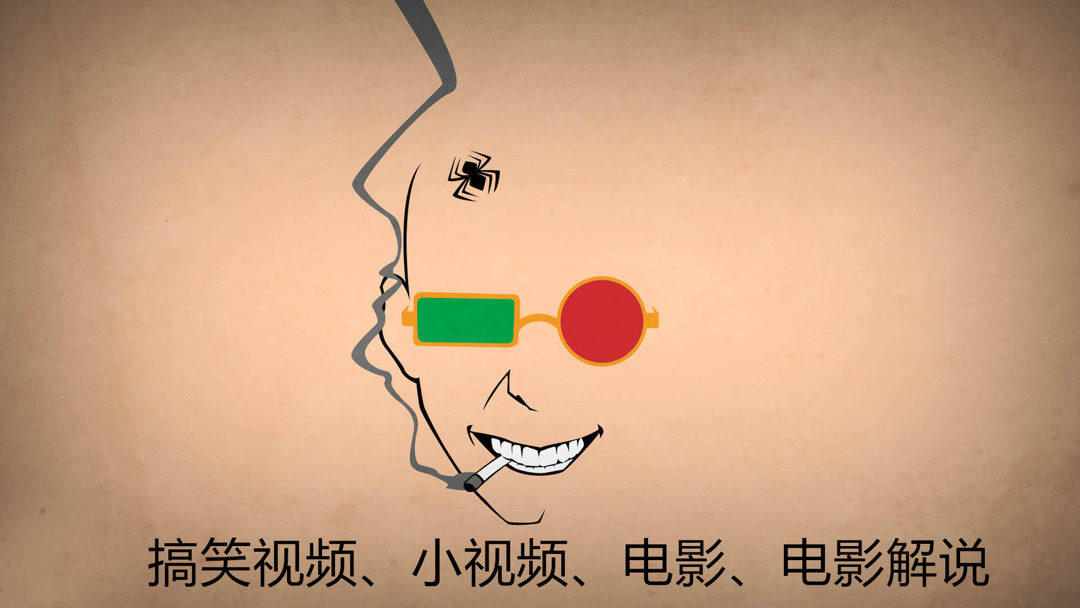 看电影《一周不死全额退款》