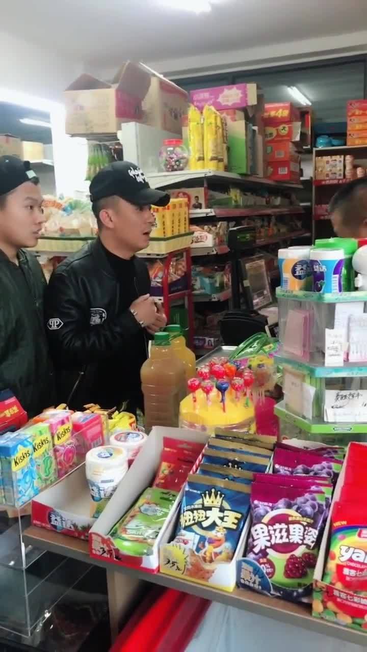 打车来的!滴滴出行,太搞笑了吧