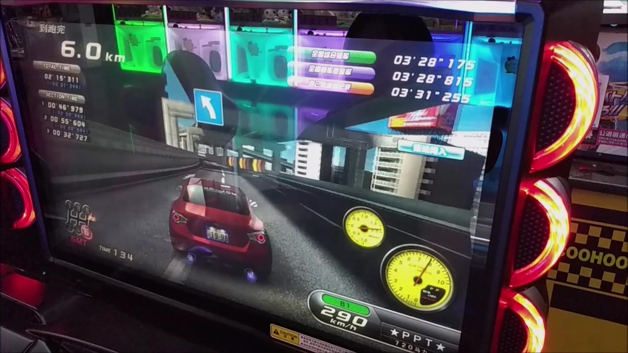 【绝对是PPT本人】GT86试打 胡宫