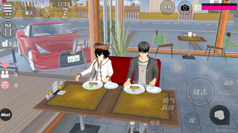 樱花校园模拟器:男主租跑车假装富二代来泡妞,最后却闯大祸了