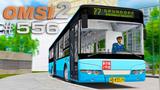 巴士模拟2 #556: 客流稀少的山路线路 宇通ZK6128HGC | OMSI 2 Der ...