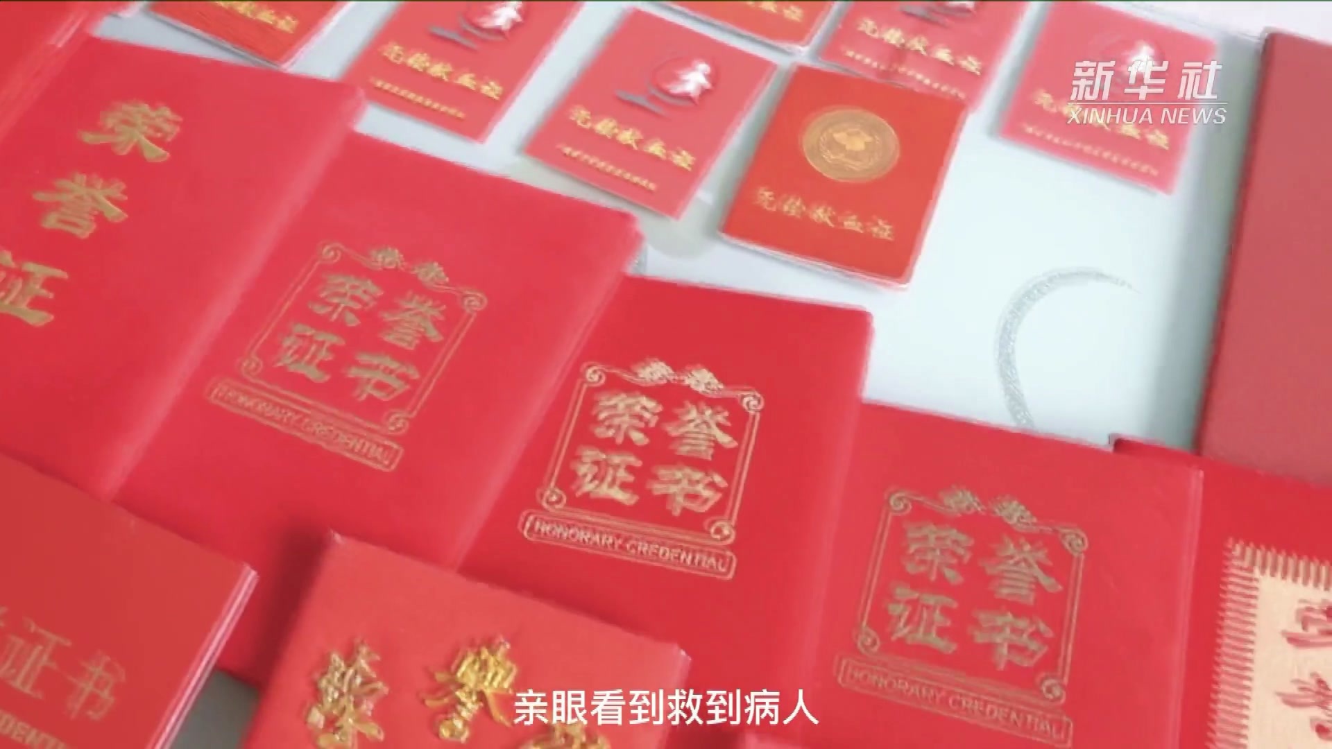 公益微视频|99公益日,让我们捐赠爱,传递爱