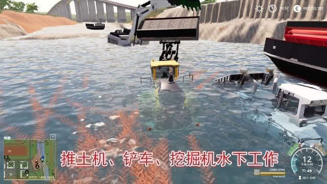 模拟农场19猫哥又疯了,开着铲车和推土机下河水里挖沙
