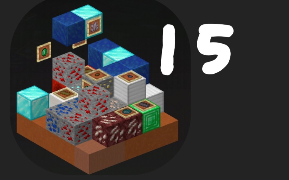 流浪商人一定坑吗?关于Minecraft中矿石你可能不知道的15件事情「...