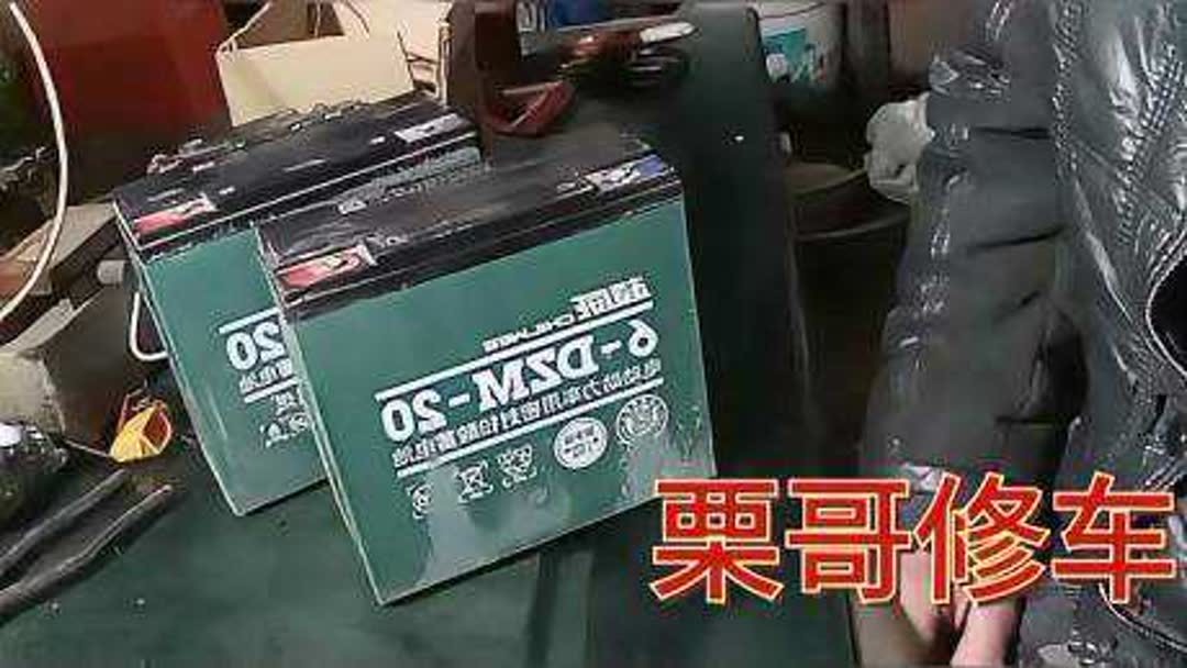 都说电池加水能增加电车的续航里程,有的电池加过水后反而坏了