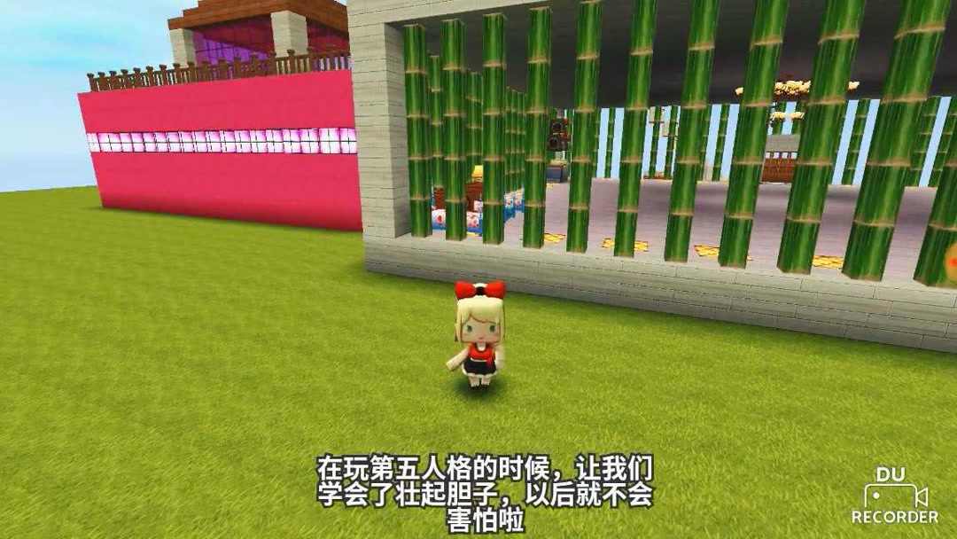 玩游戏有什么问题,玩迷你游戏-让我们学会用瓷砖盖房子,玩个性