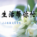 用户5ec18c0b 