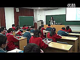 初中数学《直角三角形的判定》【王旭君】(初中数学课堂教学研讨课例)