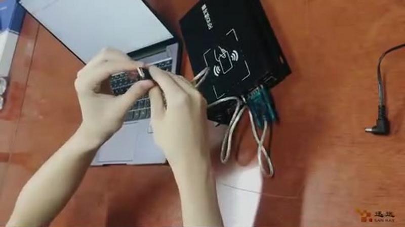 RFID读写器串口连接方法演示