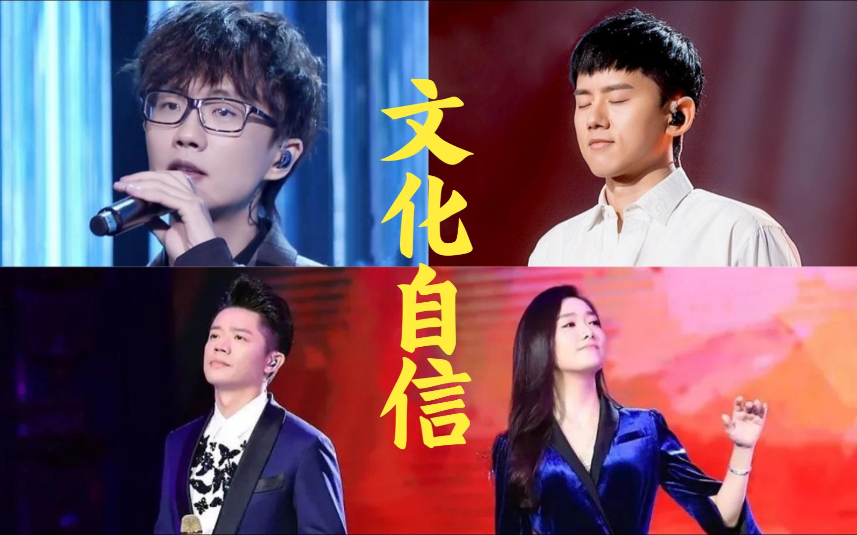 这就是文化自信,诗词的古今联动有多好听?分享《经典咏流传》的8首...