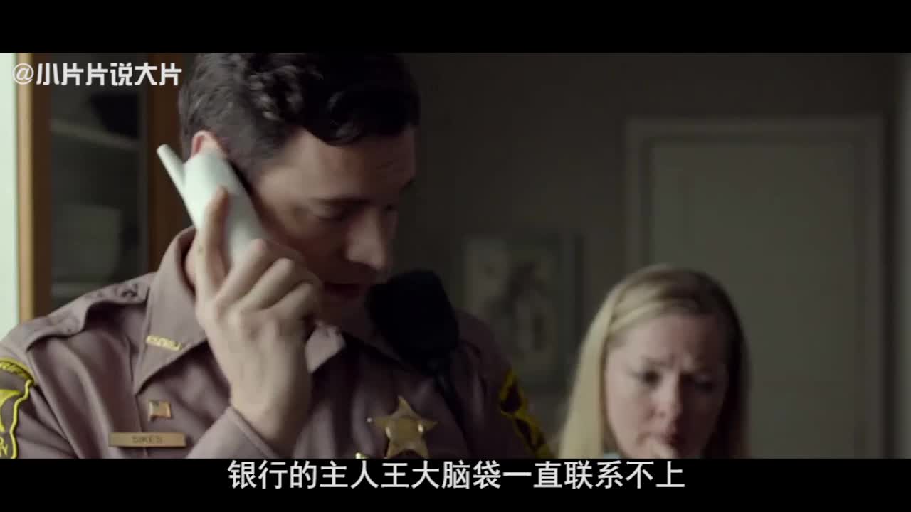 全程倒叙的烧脑电影!能看懂的都是高智商!