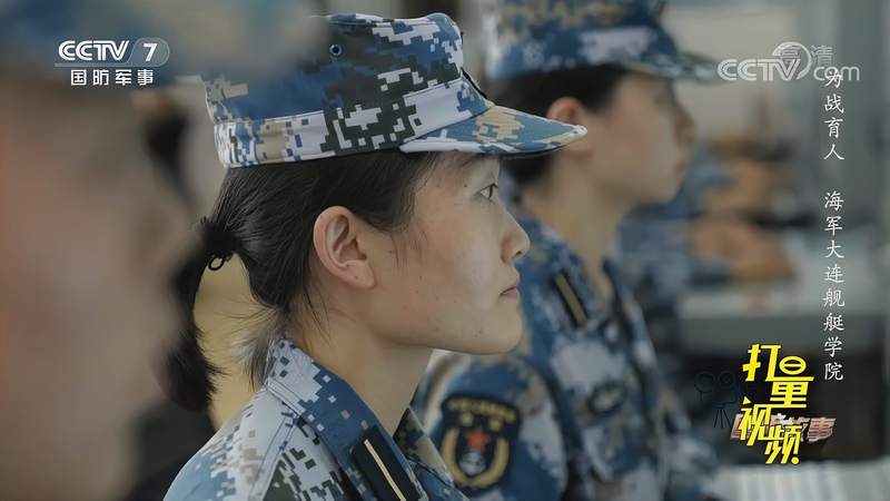 利用模拟器最大限度贴近实战,让学员与部队无缝连接|国防故事