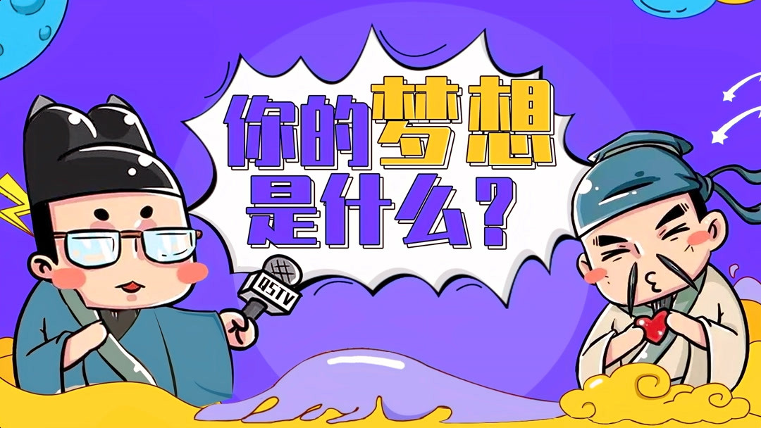 可怕!古代的“新闻工作者”从业风险有多高?一言不合掉脑袋