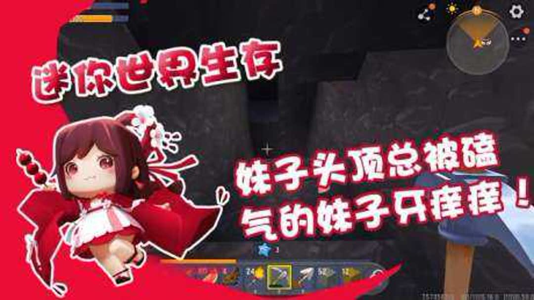 迷你世界生存:野人一直在一个地方刷新,打都打不完!