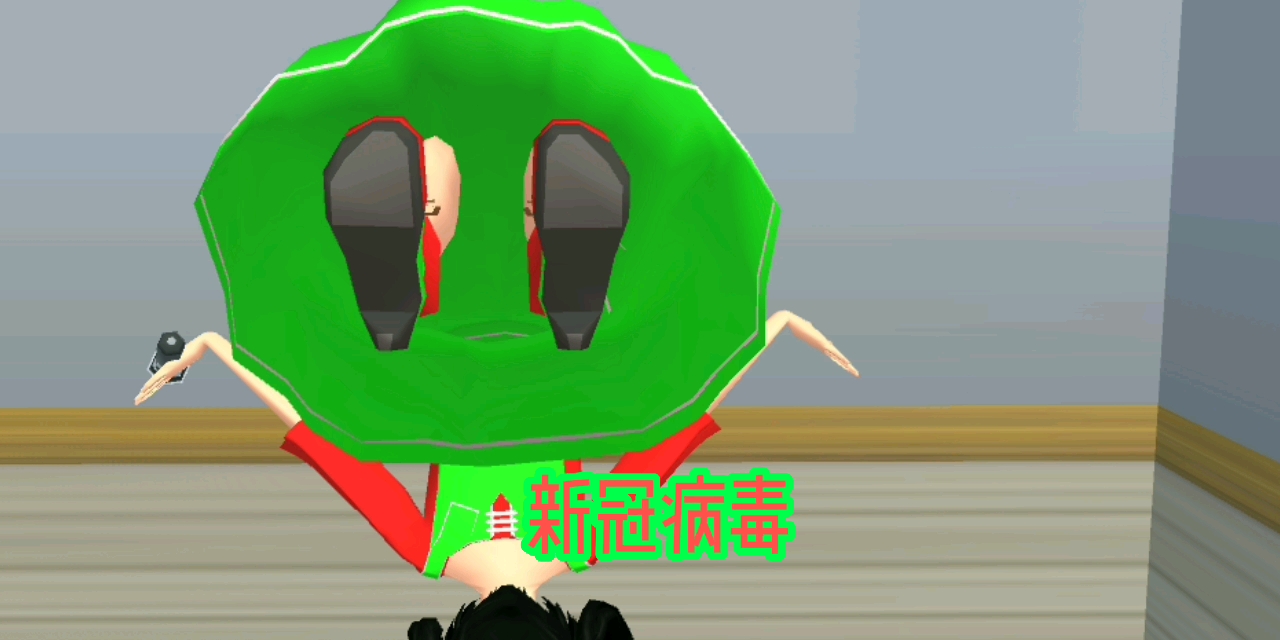 【樱花校园模拟器】可恶的新冠病毒