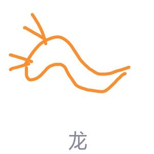 竹林百分百 