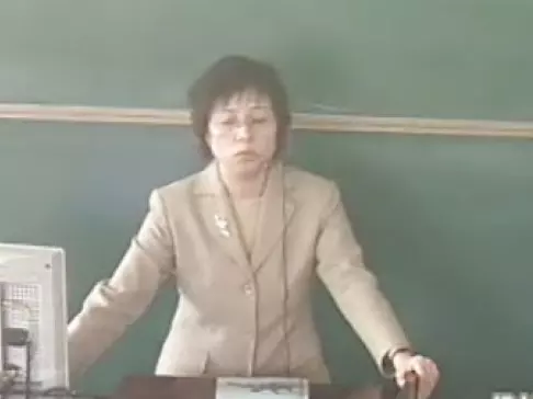 飞行器结构设计(第一讲)