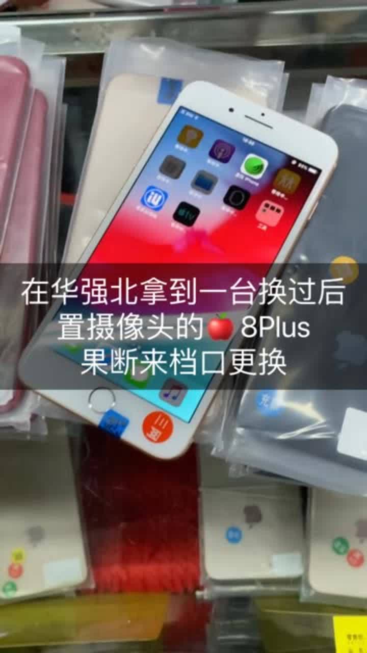 过爱思不代表没有问题,不过爱思肯定有问题