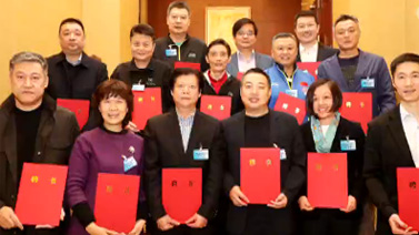 [乒乓球]中国乒乓球协会理事会完善内部结构