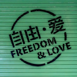 学习分享PDL理念 