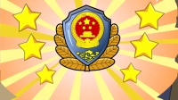 网络诈骗
