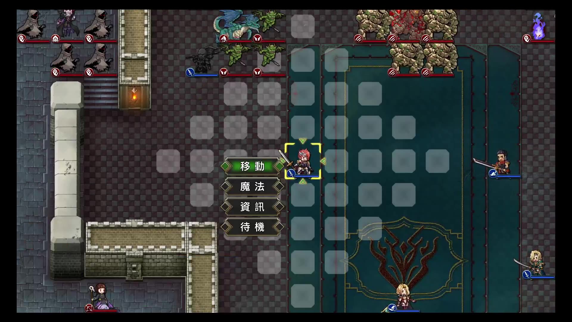 梦幻模拟战1+2重置版(2)18G 沉痛打击