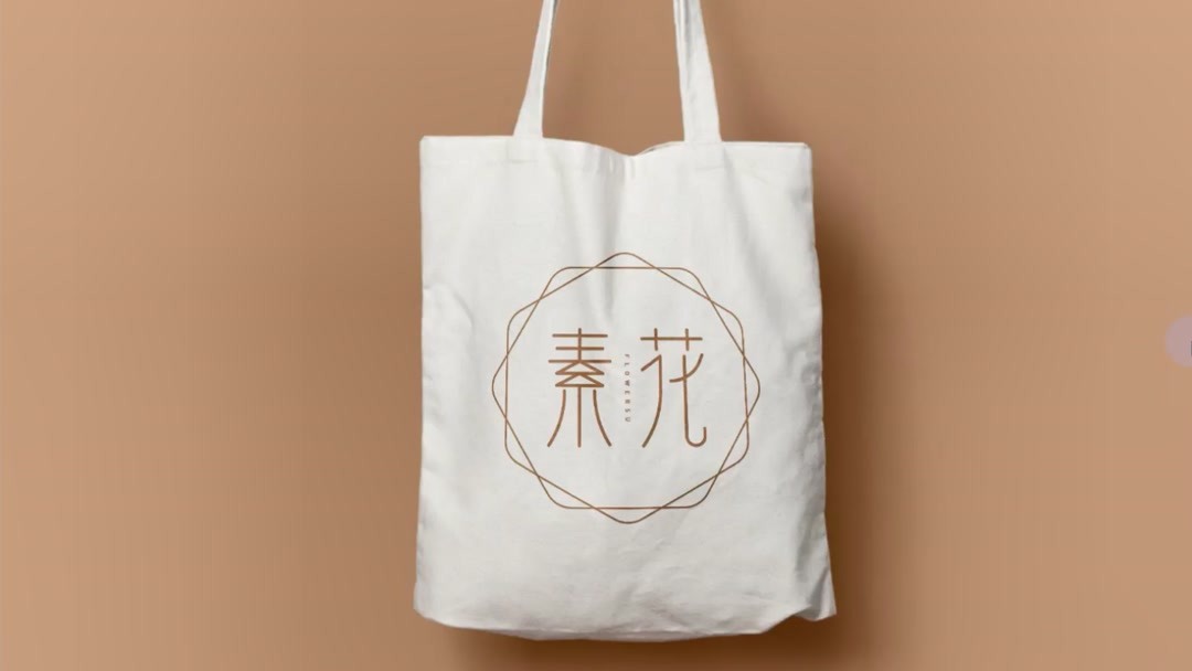 字体logo教程 这么简单的AI字体设计思路还有人不知道?