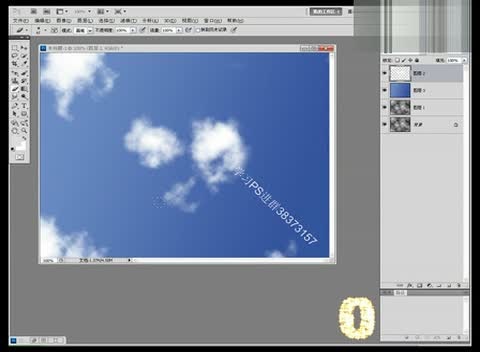 ps教程ps制作ps下载ps学习ps抠图ps合成PSCS6集合87心形云朵