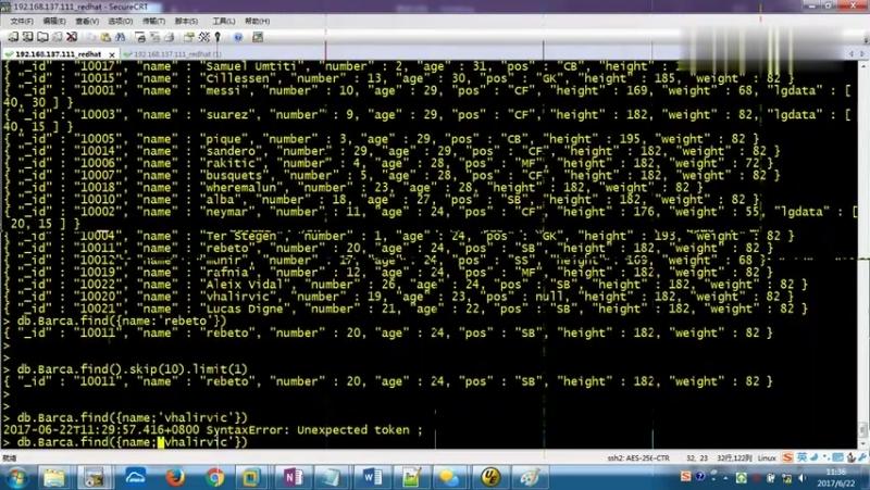 967.09-数据库0510_更新文档