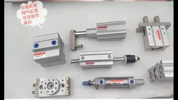 气缸型号大全及质量细节展示