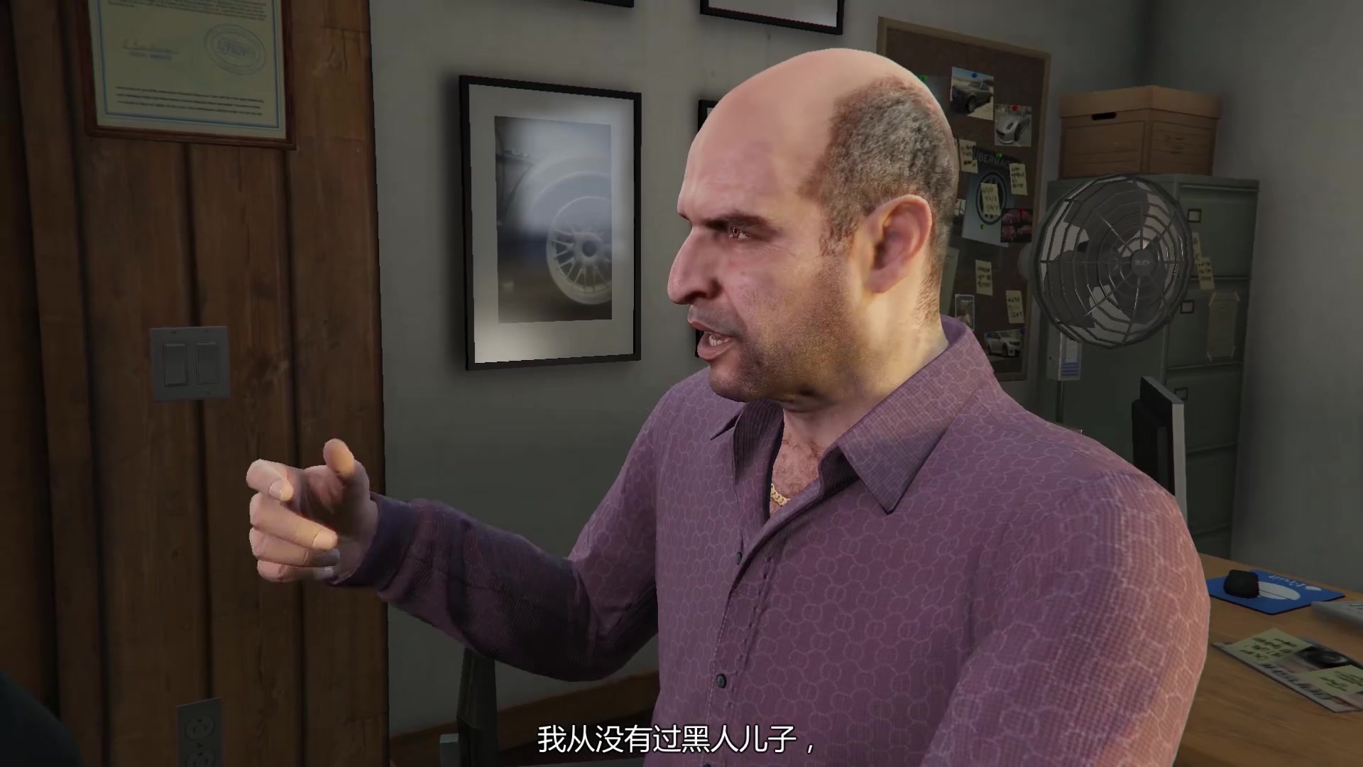(gta5)任务:有借有还