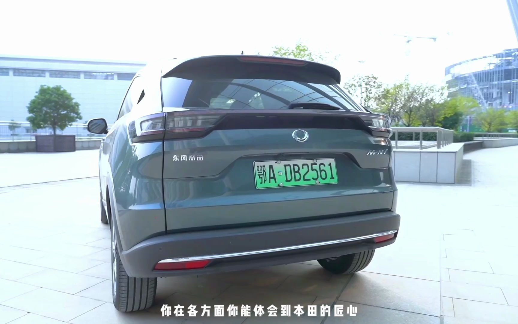 10万级性价比最高的电动车,竟然是一辆本田!